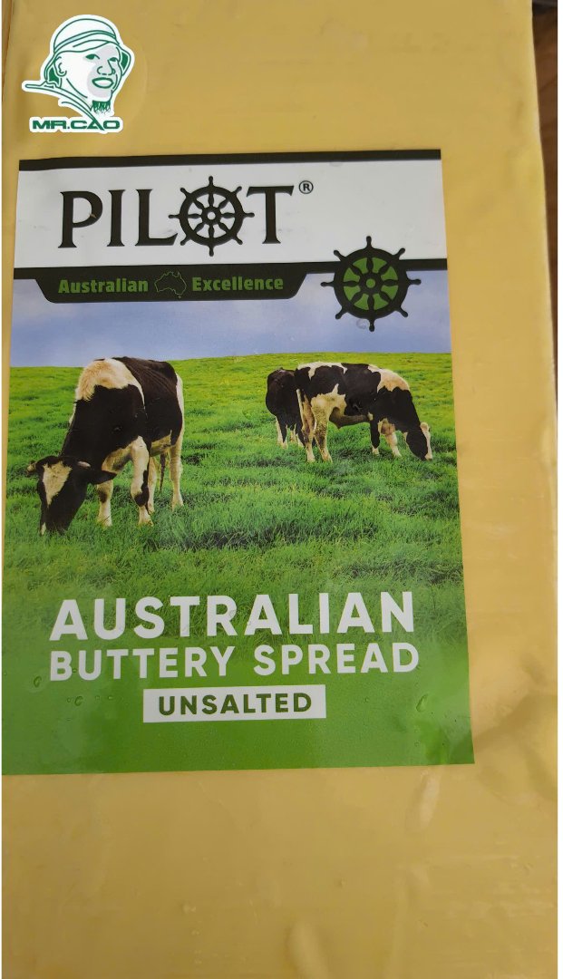 BƠ THỰC VẬT – UNSALTED BUTTER PILOT AUSTRALIA 25KG – MrCao Mart